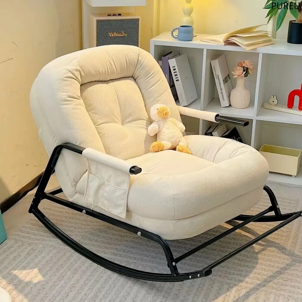 Кресло-качалка "PUREU", мягкий хлопок, 71 см x 105 см x 80 см
