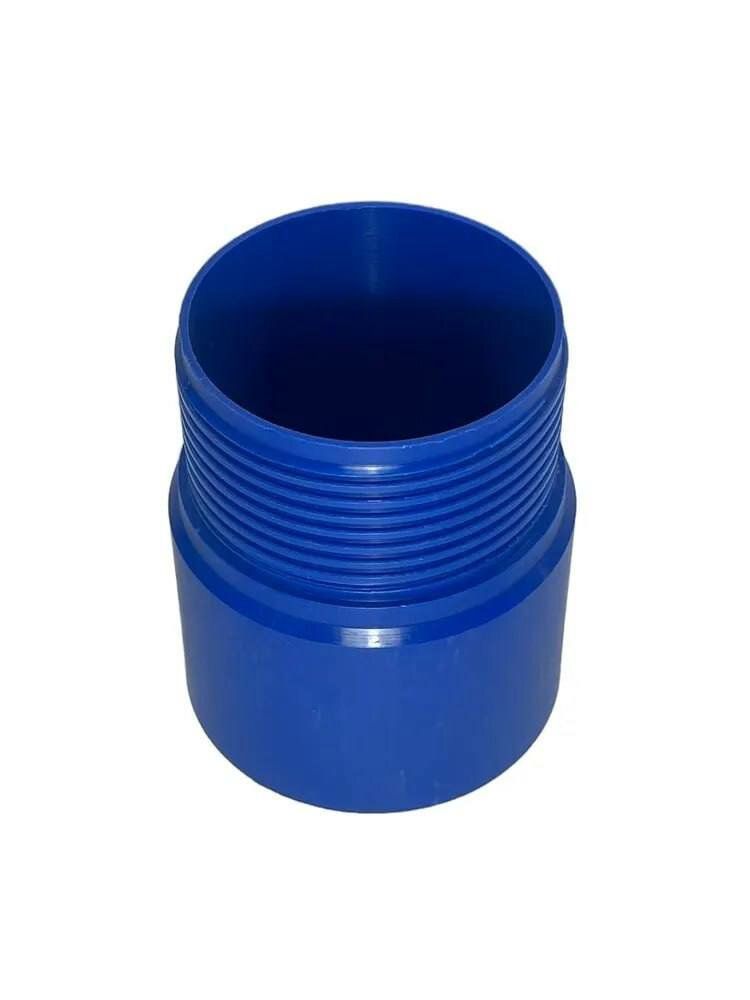 Переход для обсадных труб ПНД 140/125 мм