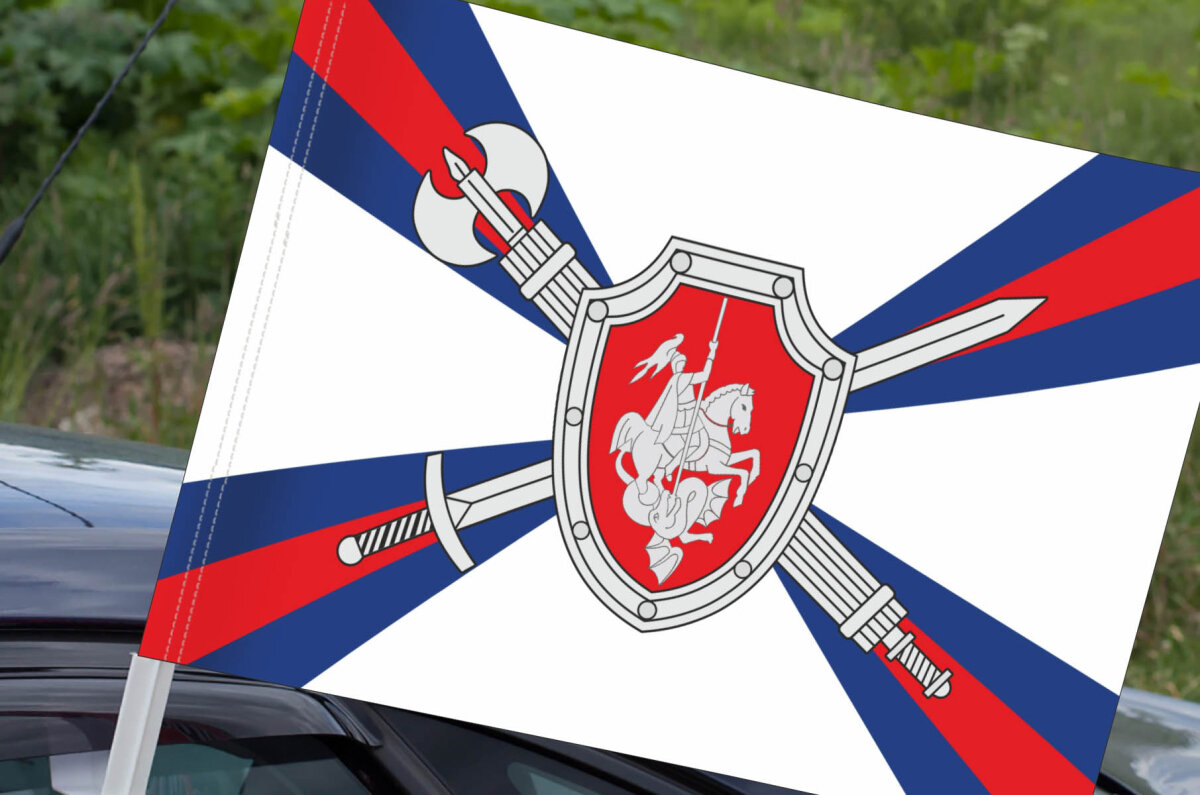 Флаг Военной полиции Министерства обороны РФ, полиэфирный шелк, 30х40см, автомобильный кронштейн в комплекте