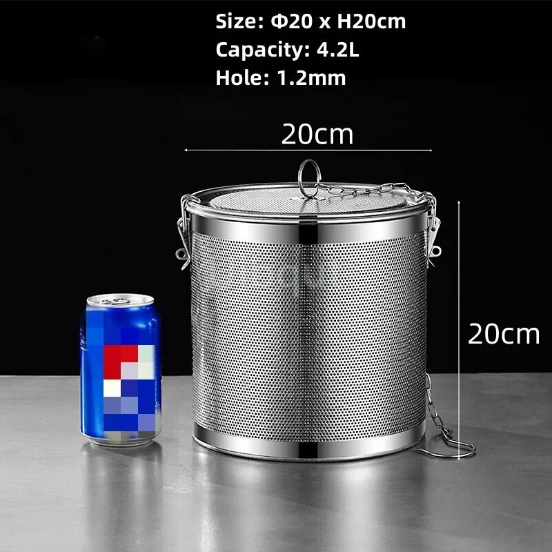 Ситечко для чая из нержавеющей стали 20x20 см, 4.2л