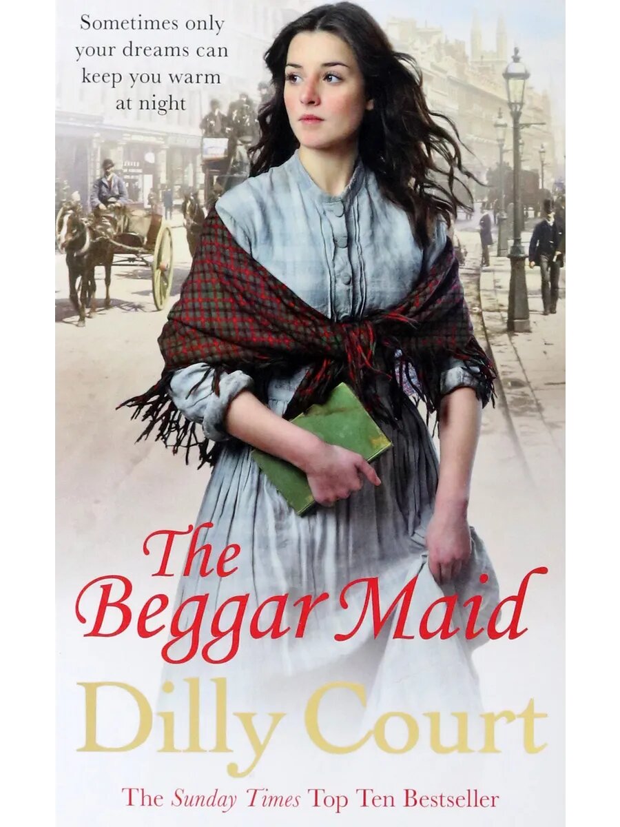 The Beggar Maid / Книга на Английском