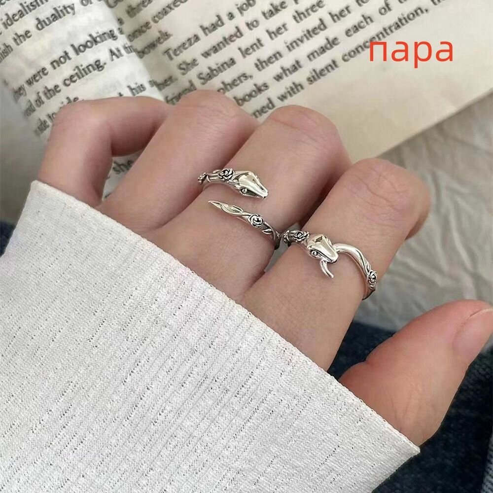 Кольцо, безразмерное