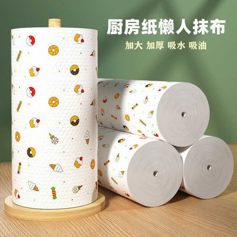 Влажные салфетки Weiyi, для посуды, нетканый материал, 20x20 см