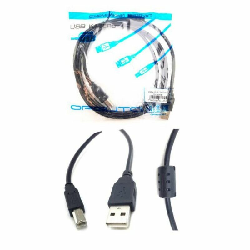 Кабель для принтера орбита ОТ-РСС28 1.5м с фильтром USB 2.0 AM-BM черный