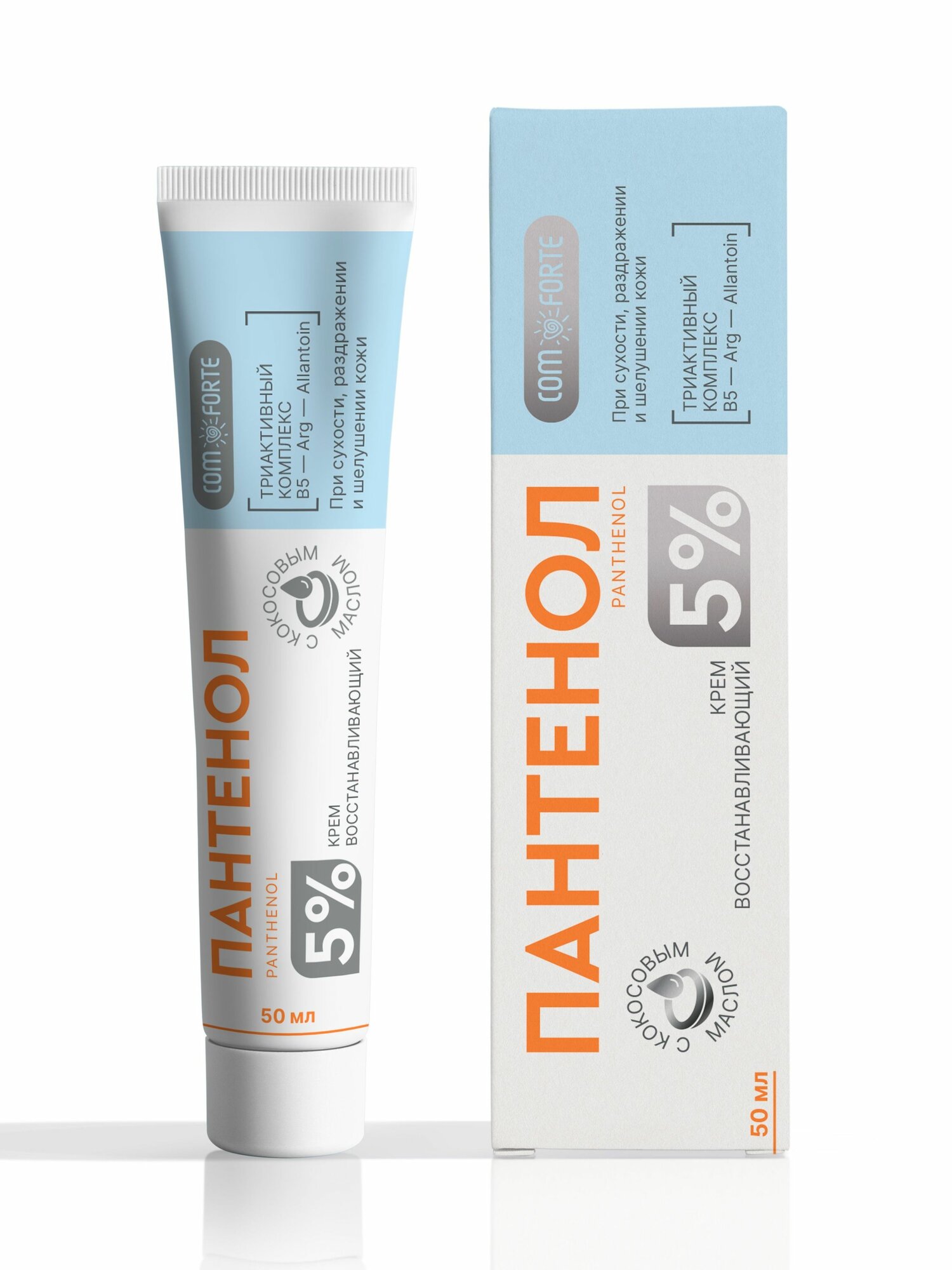 Пантенол 5% крем восстанавливающий, 50 мл ComForte