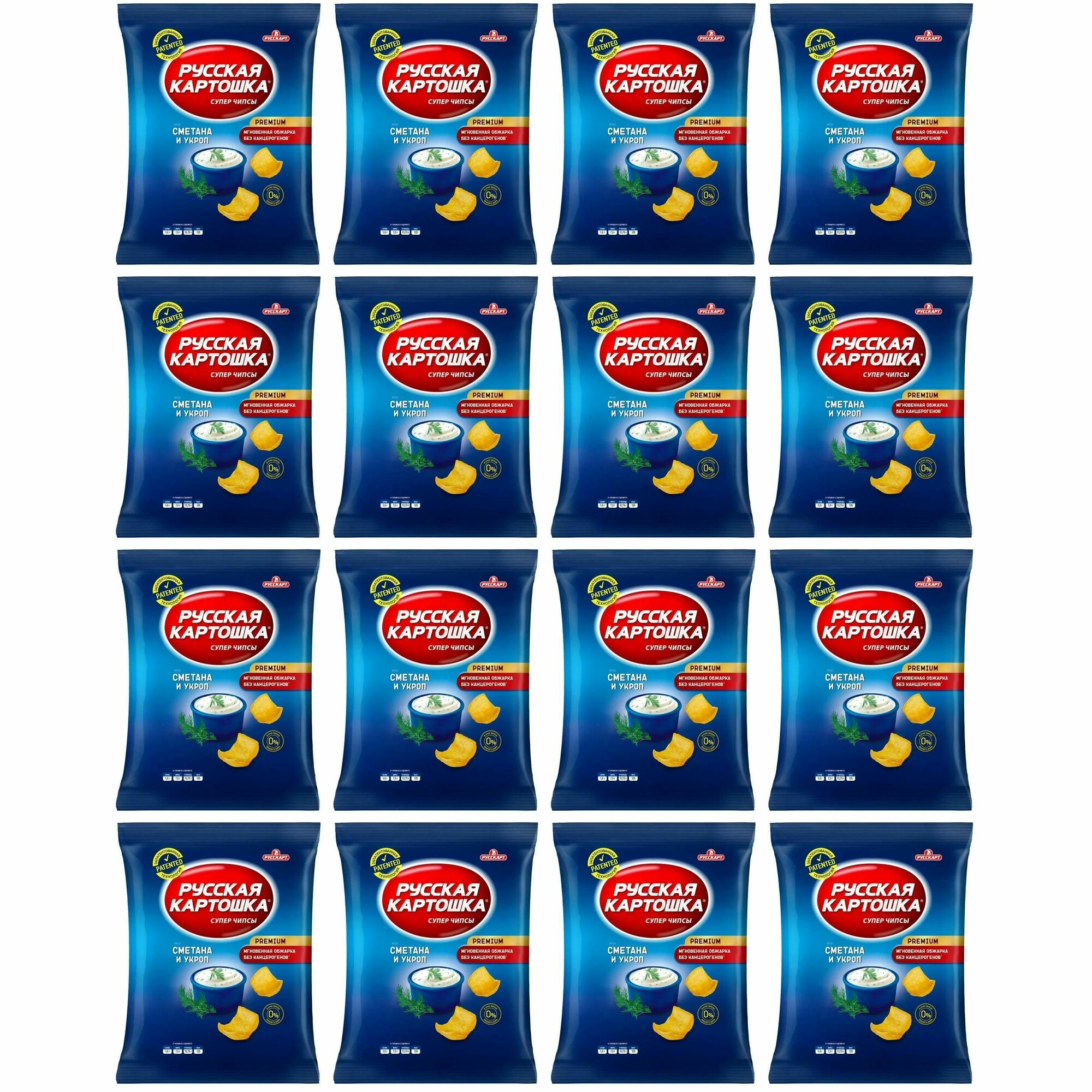 Русскарт Чипсы Сметана и укроп, 80 г, 16 шт