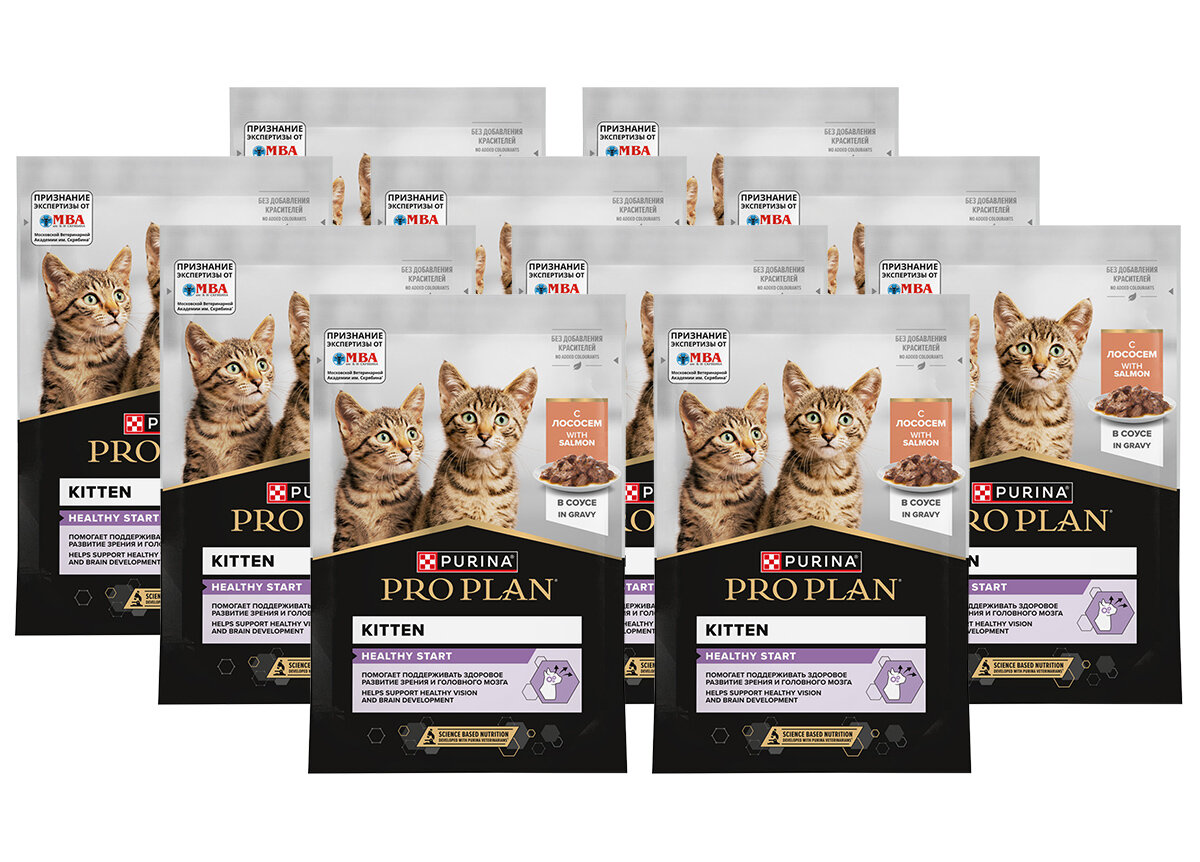 Влажный корм Pro Plan Kitten Healthy Start для котят с лососем в соусе пауч, 85 г 10 шт