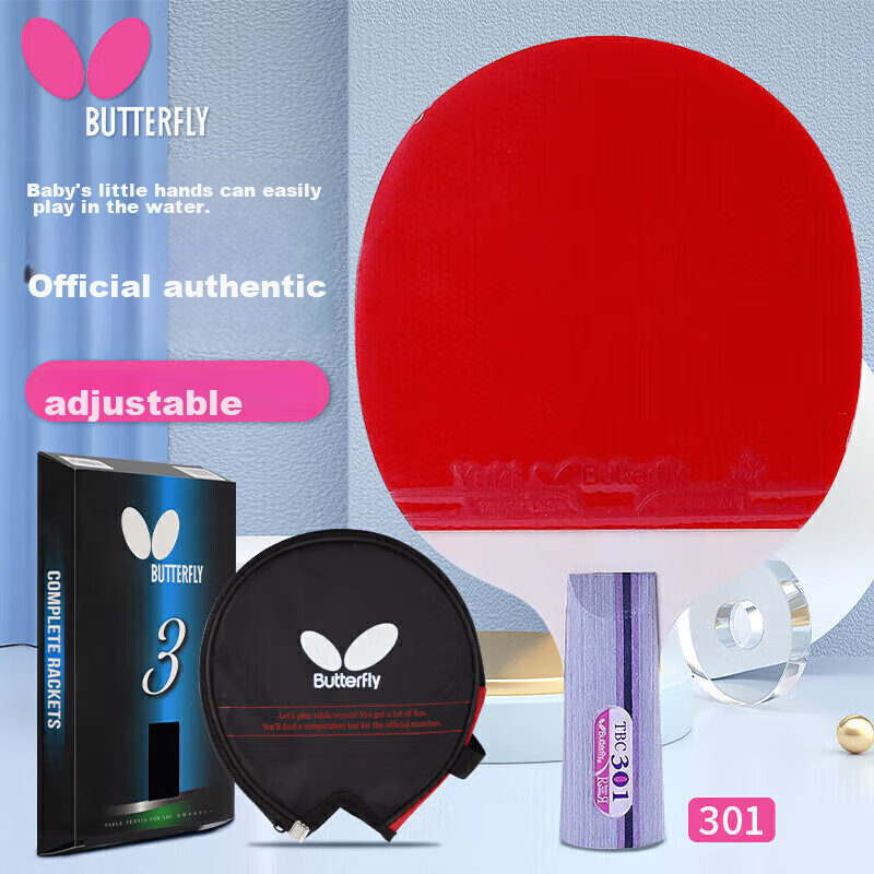Butterfly Table Tennis Racket, 3-Star Series Double-Sided Reverse Rubber, TBC-301/straight Handle, Single Racket with Racket Case
