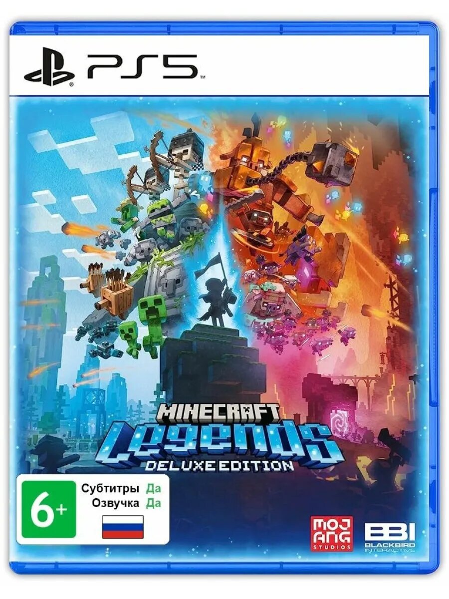 Игра Playstation Minecraft Legends (диск для PS5, Русская версия)