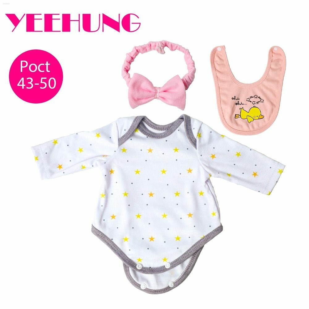 Одежда для кукол реборн для кукол 43-50 см, комплект из 2 штук