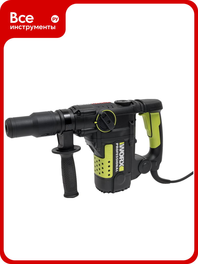 Перфоратор WORX Professional WU350S, профессионального использования