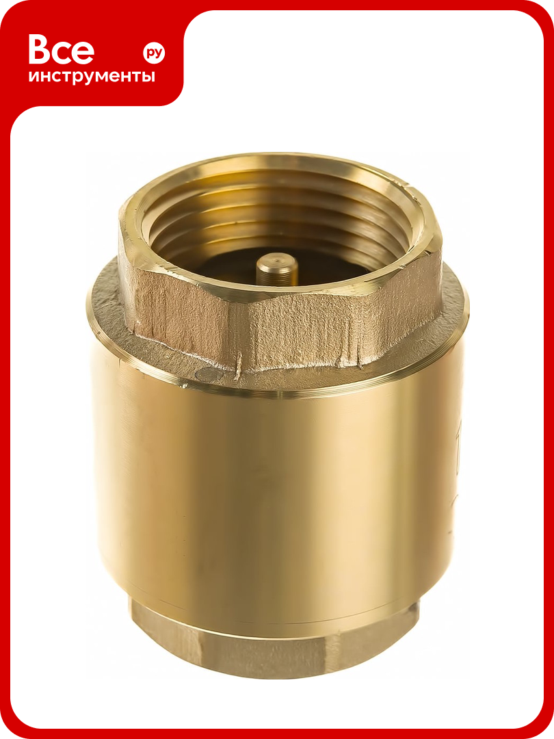 Обратный клапан 1 Unipump 77027, пластик, из латуни, из пластика