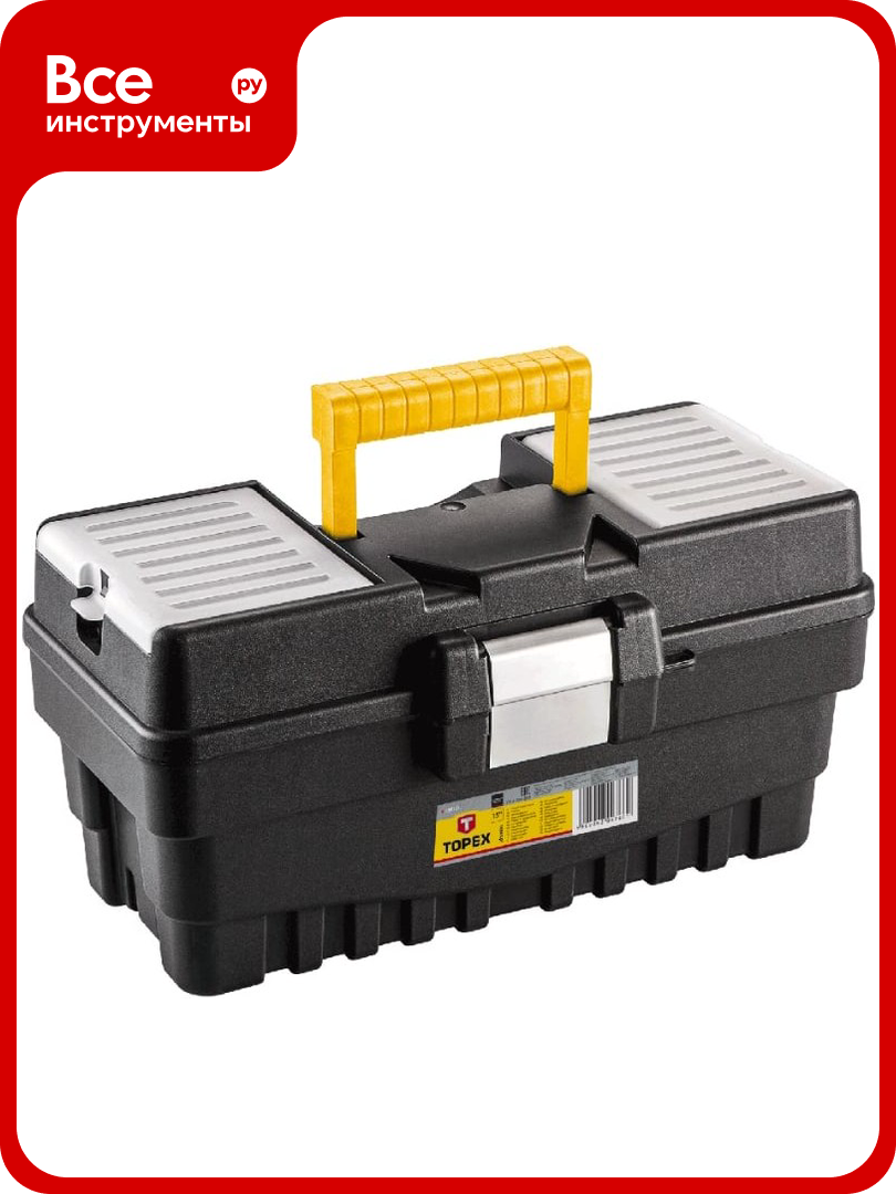 Ящик, 15, для инструмента 15 TOPEX 79R131, алюминиевыми, безопасной транспортировки