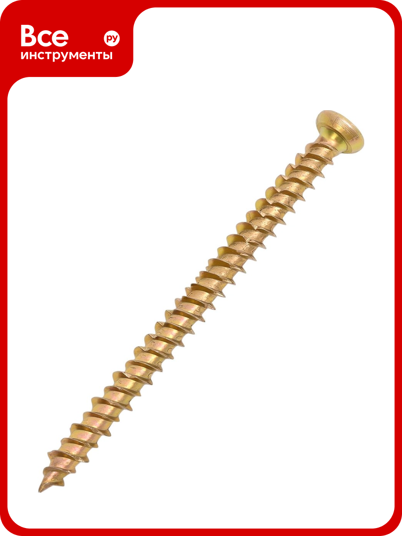 Шуруп по бетону Gigant Нагель желтый цинк 7,5x92 100 шт, желтый