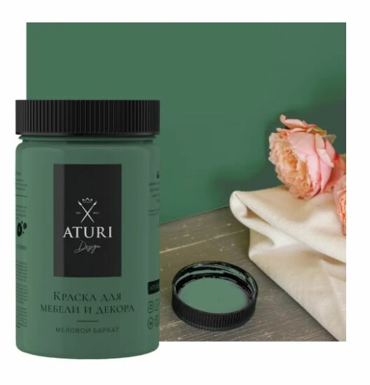 Краска для мебели Aturi цвет мексиканский кактус 400 гр