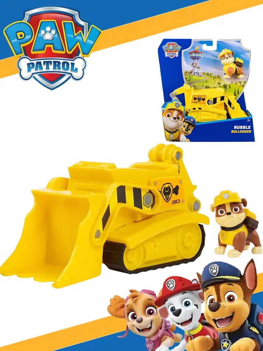 Щенячий патруль Spin Master Nickelodeon Paw Patrol Rubble Bulldozer/Детская игрушечная модель бульдозера