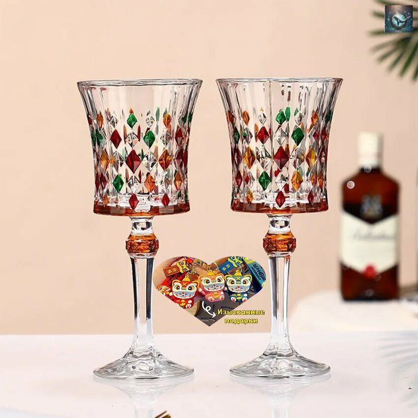 Стакан, 270 мл, 2 шт