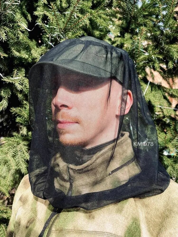 Прочие туристические аксессуары