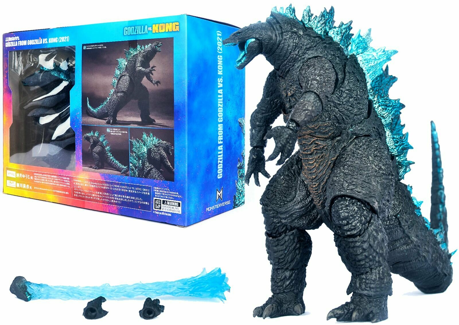 Годзилла монстр Фигурки- Из фильма Годзилла против Конга (Godzilla vs. Kong 2021) 16cm