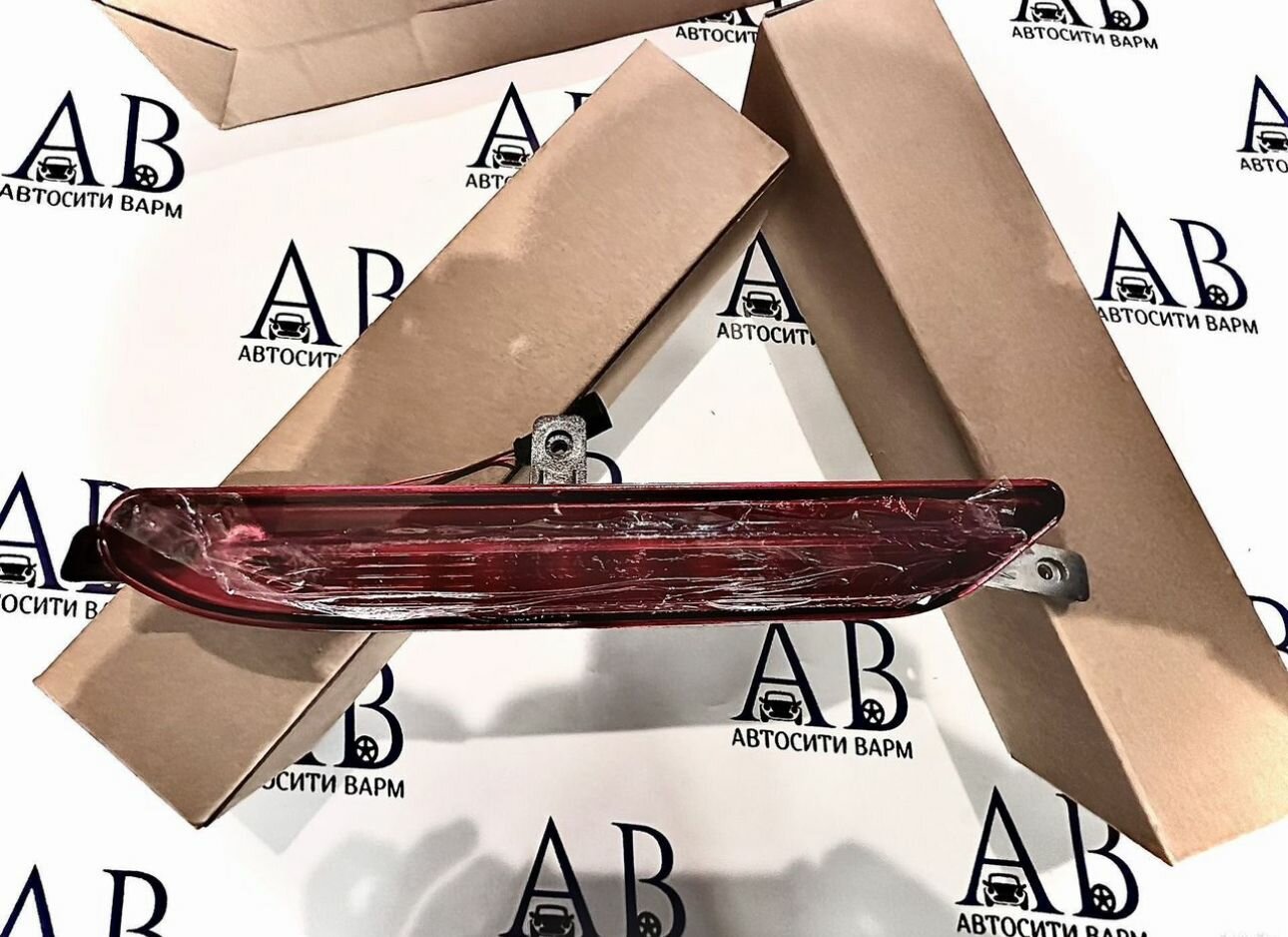 Фонарь противотуманный центральный Chery Arrizo 8