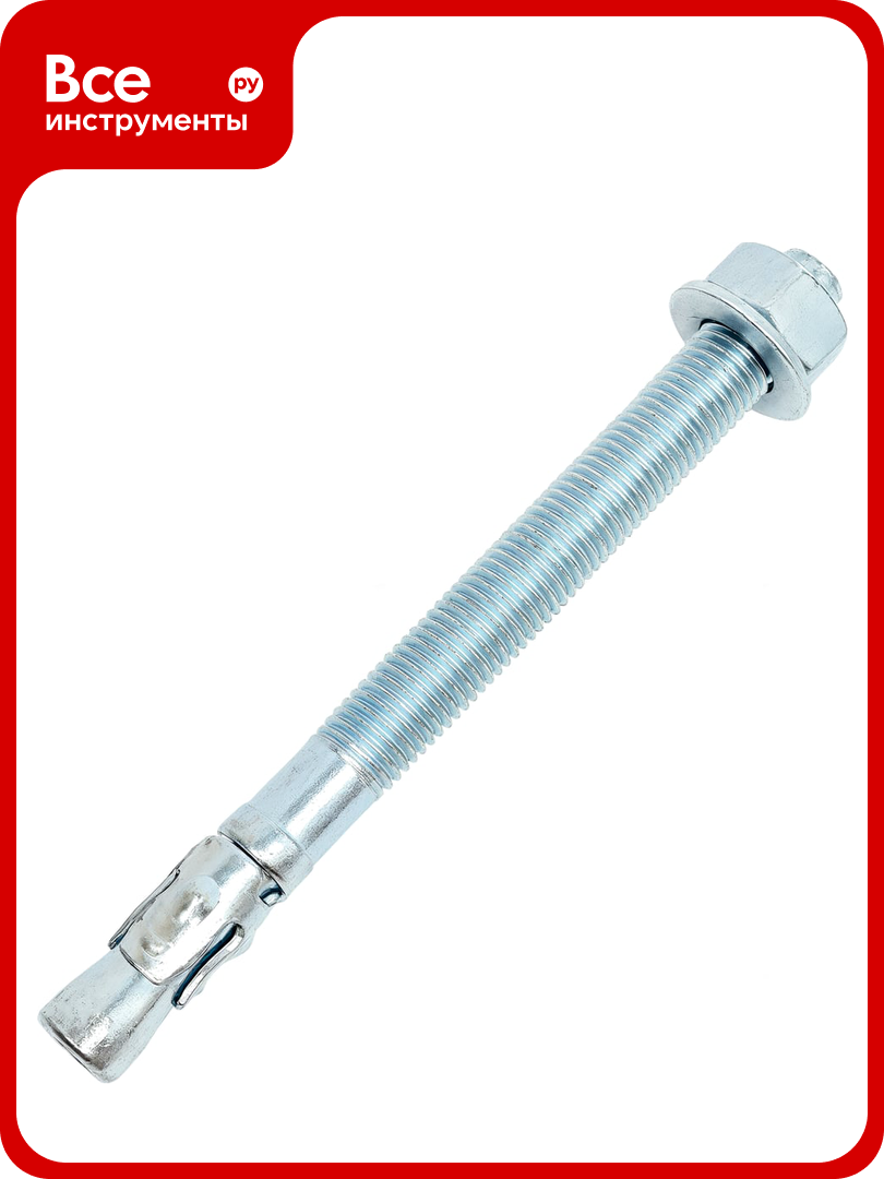 Анкер клиновой 16x180 1 шт Gigant GAK-16180/1