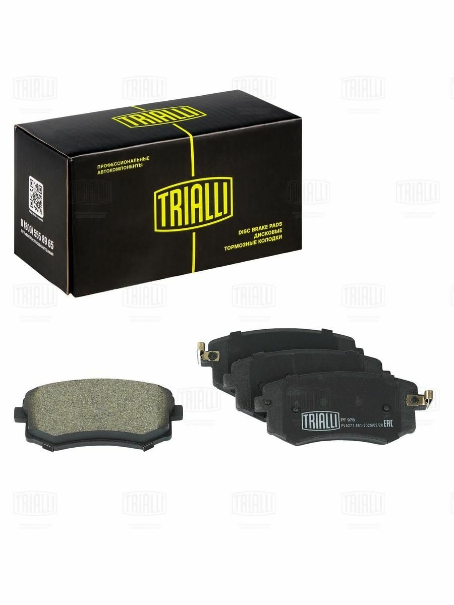 Колодки тормозные дисковые задние для а/м SOLLERS Atlant; JAC Sunray, TRIALLI PF978