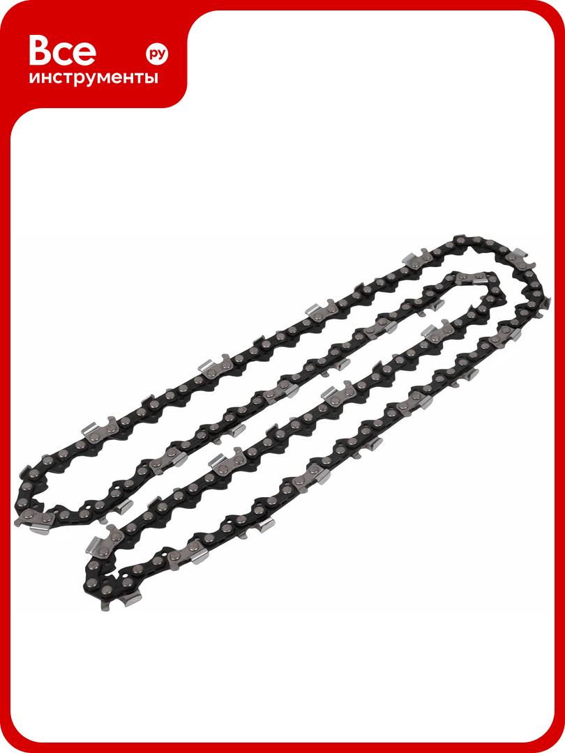 Цепь для бензопилы Grizzly GSP-12 профессиональная стальная цепь с усиленными звеньями и прочной конструкцией