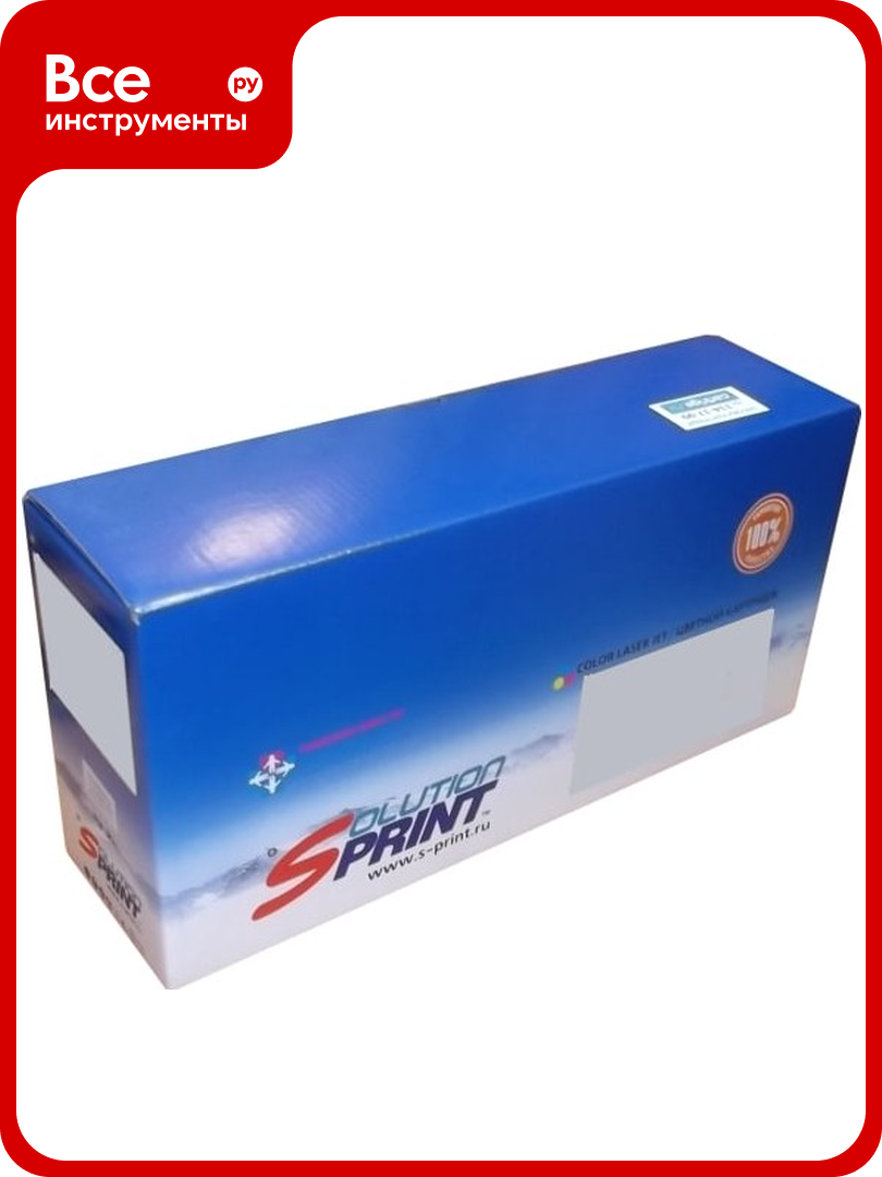 Картридж Solution Print SP W2210X (207X) для HP, черный, без чипа 294079, совместимый лазерный картридж, ресурс печати