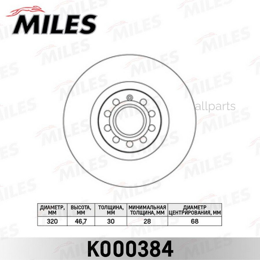 MILES K000384 Диск тормозной AUDI A4 2.0-3.2 04-/A6 1.8-4.2 97-05/A6 ALLROAD 00-05 пер.