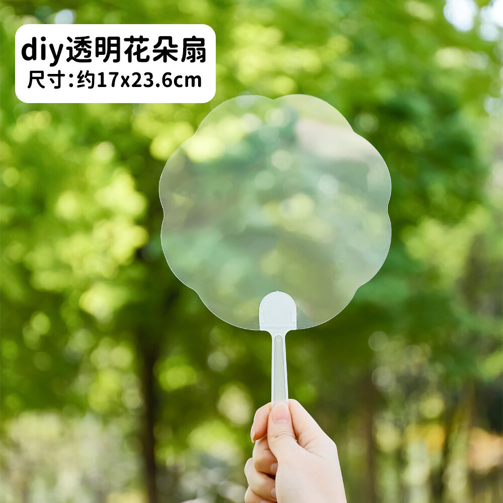 Веер граффити "DIY", прозрачный, с ручной росписью, пластик