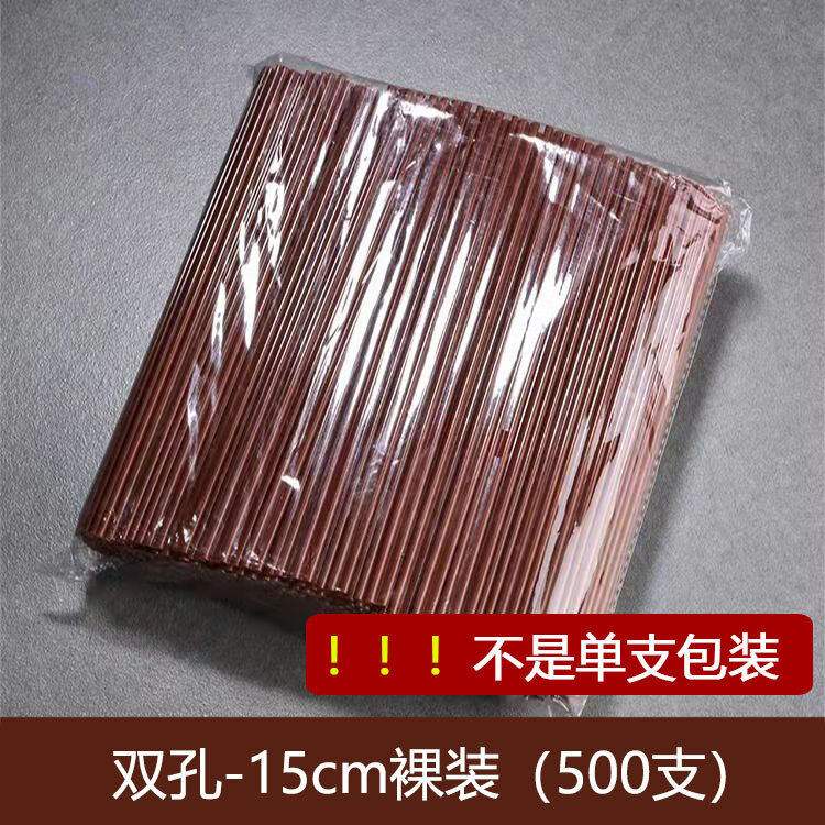 В наличии кофейные соломинки одноразовые с двойным отверстием и тройным отверстием, PP кофейные соломинки, палочки для перемешивания, плоский кончик, заостренный кончик, оптовая продажа