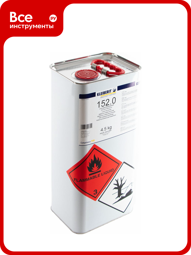 Клей Kleiberit 152.0 в канистре, 4.5 кг KLB0751/4.5