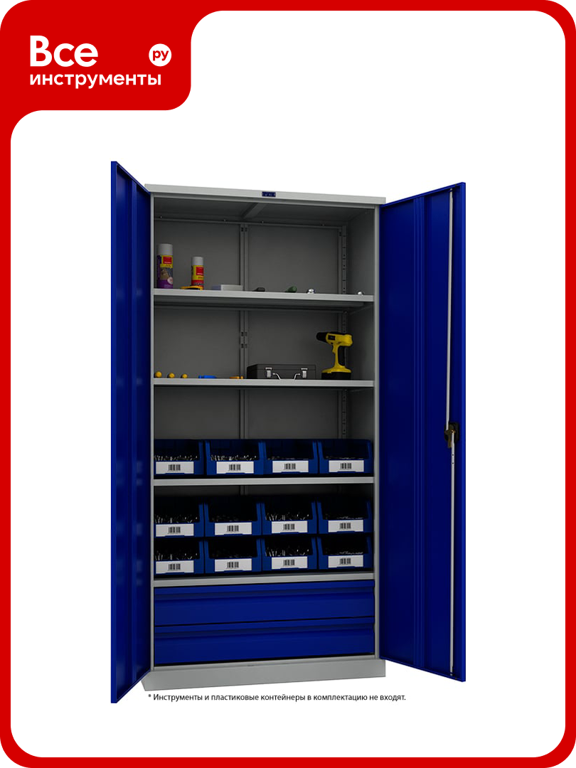 Инструментальный шкаф практик TC-1995-004020, для хранения различного инструмента