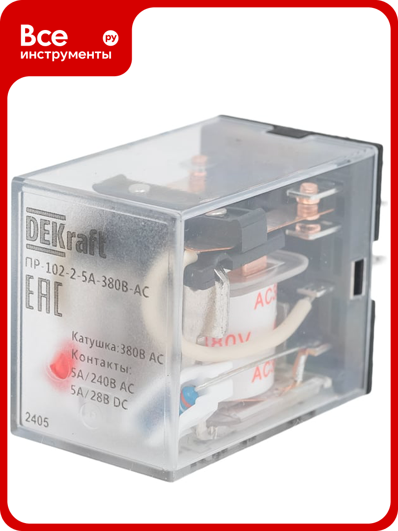 Промежуточное реле DEKraft 2-контактное, с led инд. 5а 380в ac пр-102 23866DEK