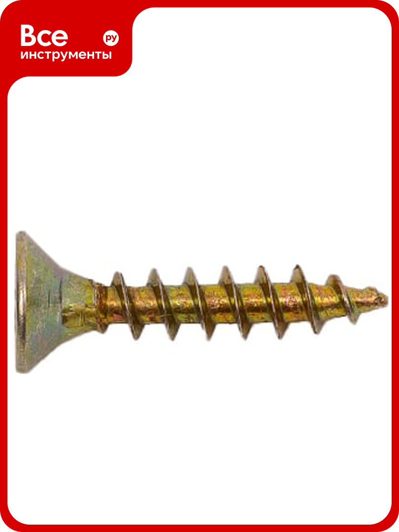 Универсальный саморез STEELREX потайной, шлиц Pz, жёлтый цинк 4x20 мм, коробка 200 шт. 0125040020B500020064, хорошим