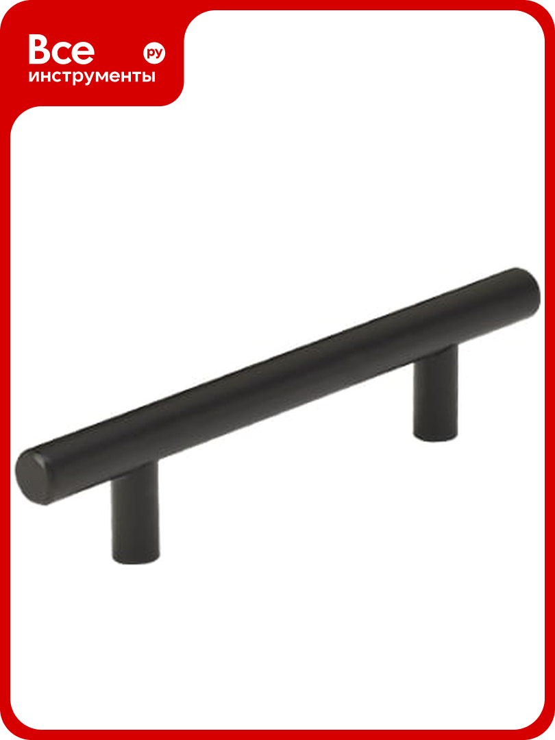 Ручка-рейлинг MF d=12 mm 096/156, h32 матовый черный 18061v