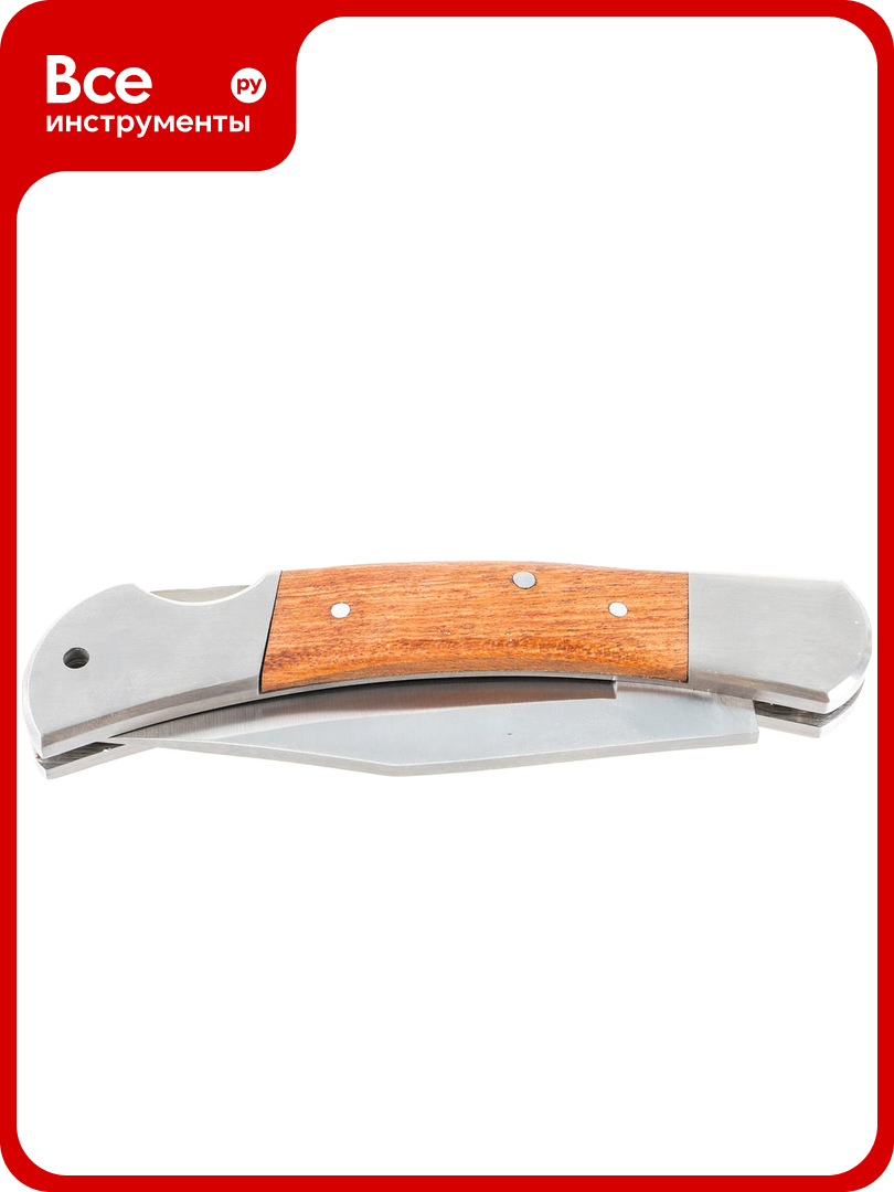 Складной нож STAYER с деревянными вставками большой 47620-2_z01