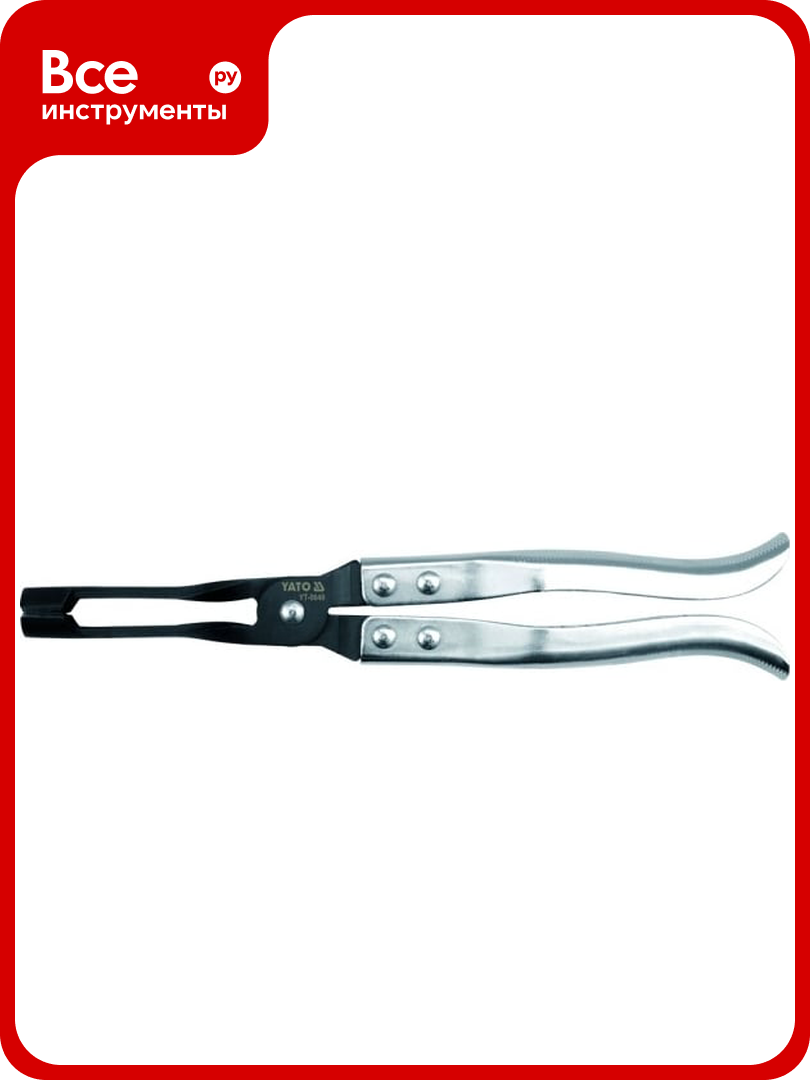 Щипцы для замены маслосъемных колпачков YATO YT-0648, для демонтажа любых типов колпачков