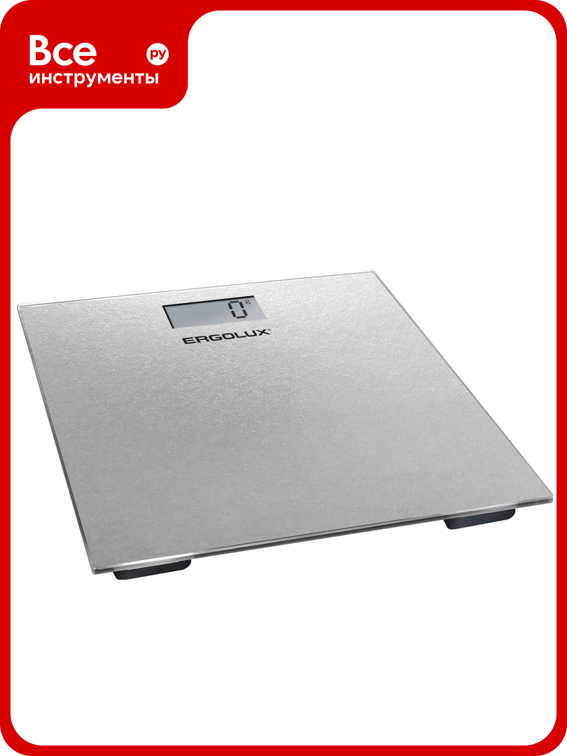 Напольные весы ERGOLUX ELX-SB02-C03 серые металлик до 180 кг 13607, для взвешивания человека