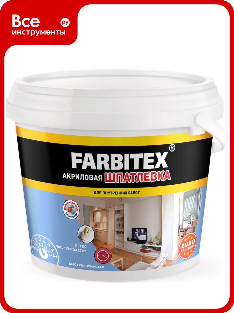Акриловая шпатлевка Farbitex (для внутренних работ; 15 кг) 4300001566