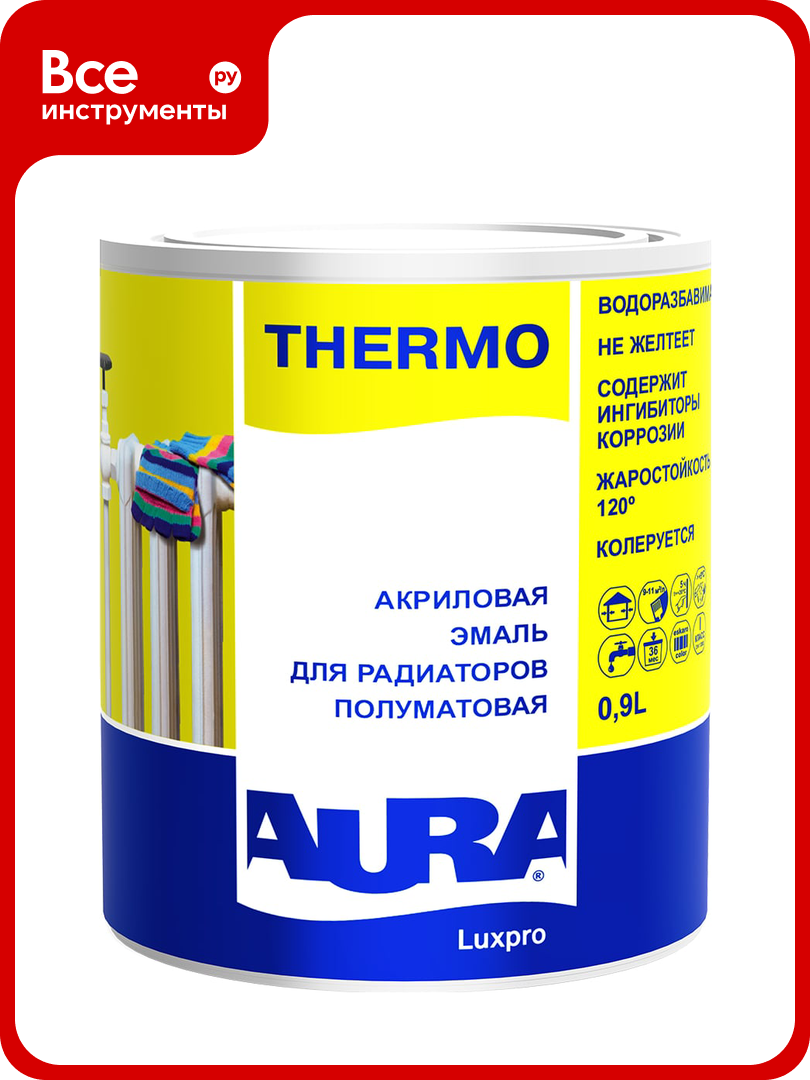 Эмаль Aura Luxpro Thermo 0,9 л K0071, акриловая, быстросохнущая, белый для медучреждений и детских