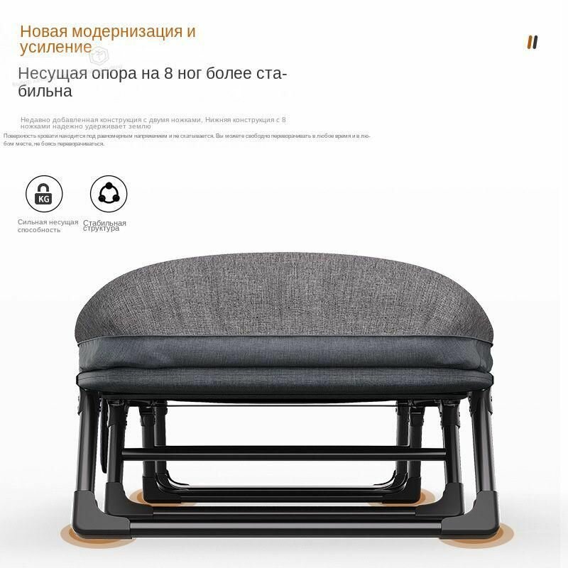 Раскладушка, 170*55*25см — фото 1