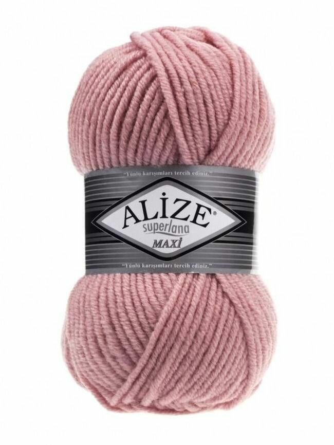 Пряжа Alize Superlana Maxi №161 25% шерсть 75% акрил, 500гр.