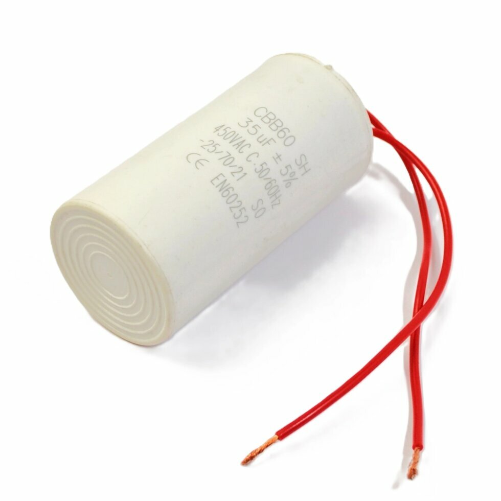 Конденсатор пусковой компрессора Калибр КМ-2000/50 КМ-2200/50 КМ-2200/100 КМ-2300/50 КМ-2300/100 35 мкФ 450В СВВ60
