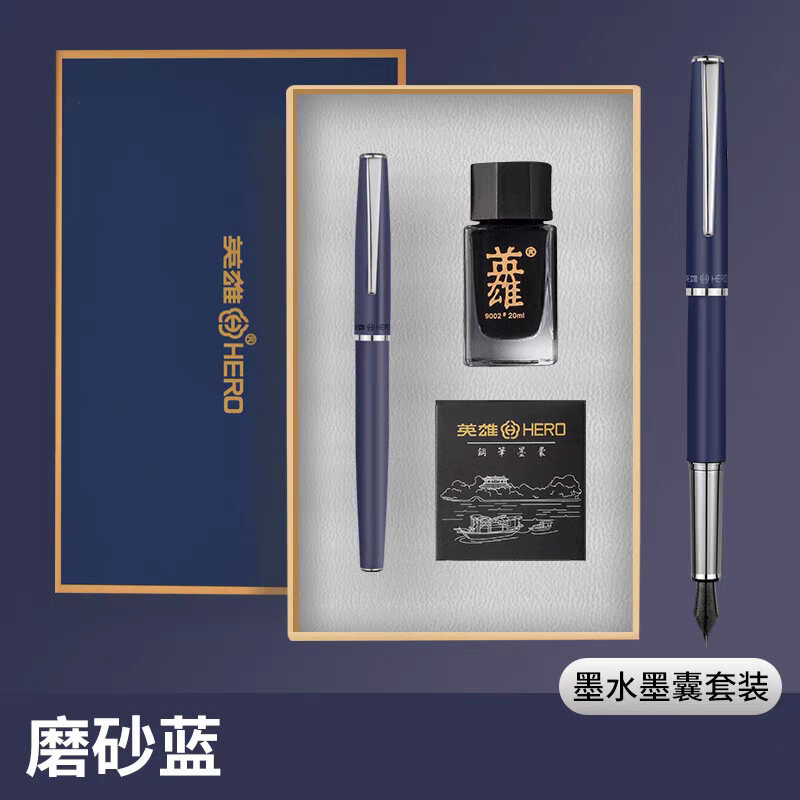 Набор перьевых ручек "HERO", для каллиграфии, 0,5мм, синие