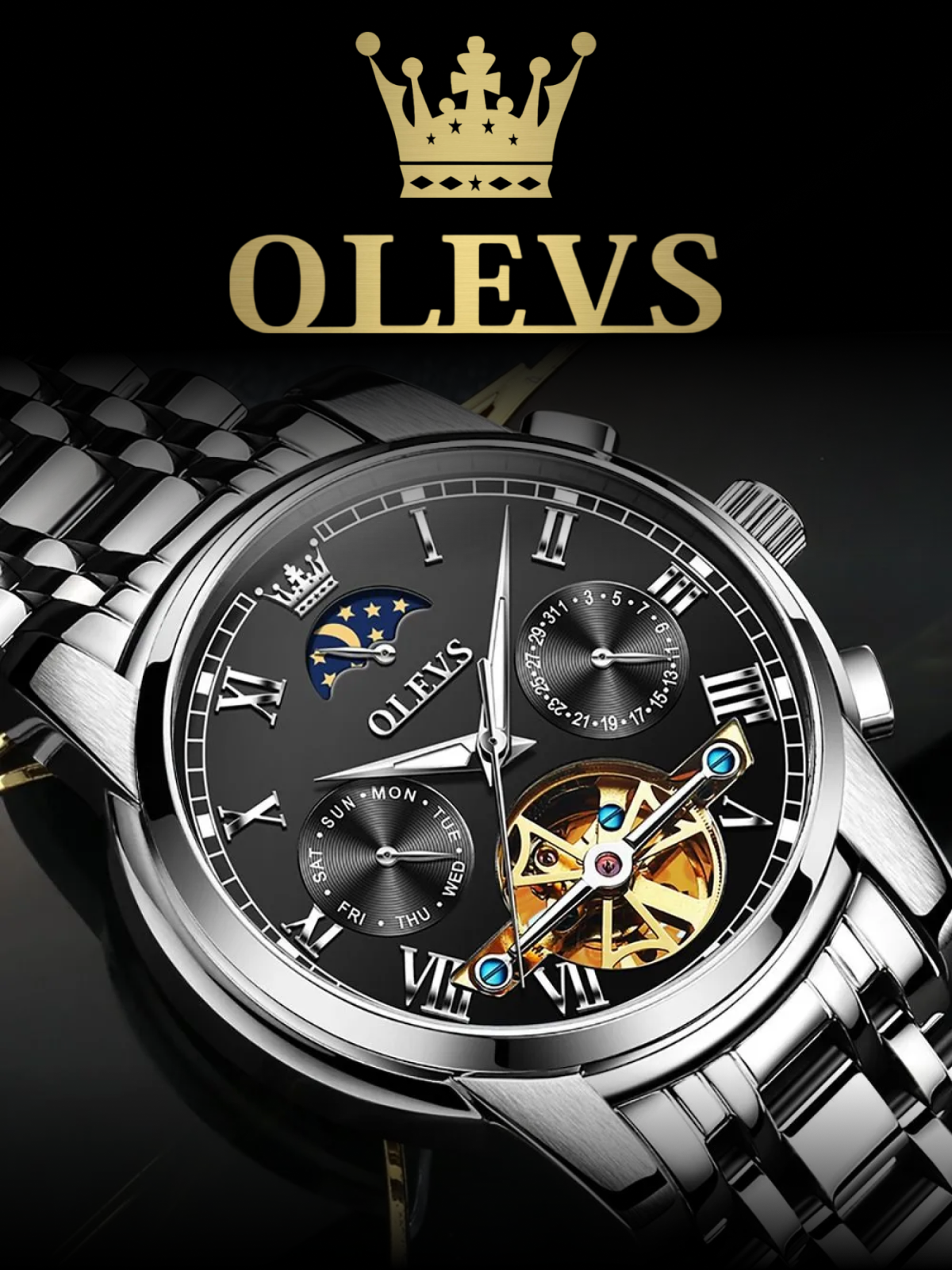 Наручные часы