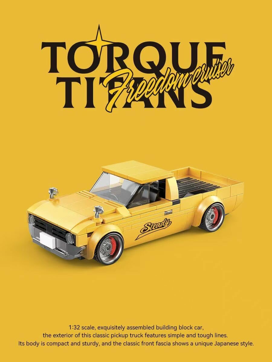 Блочная модель мотоцикла BMW M1000RR, розовый, 1920 штук, развивающие игрушки, подарок для мальчиков