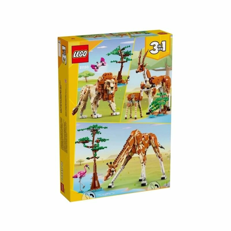 Конструктор LEGO 31150 Дикие животные сафари
