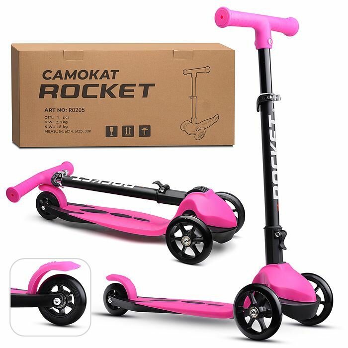 Самокат детский Oubaoloon трёхколёсный, колёса PU, цвет розовый, складная конструкция