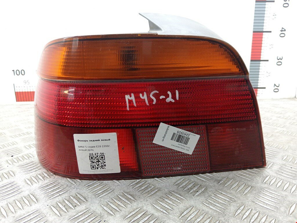Фонарь задний левый BMW 5-Series (E39) 63218363557 арт. 2243925